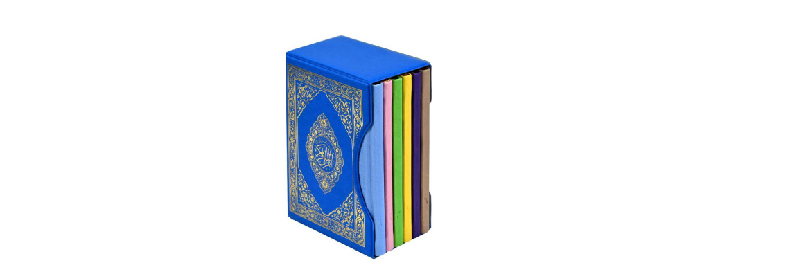 Alraqeem Book Store
